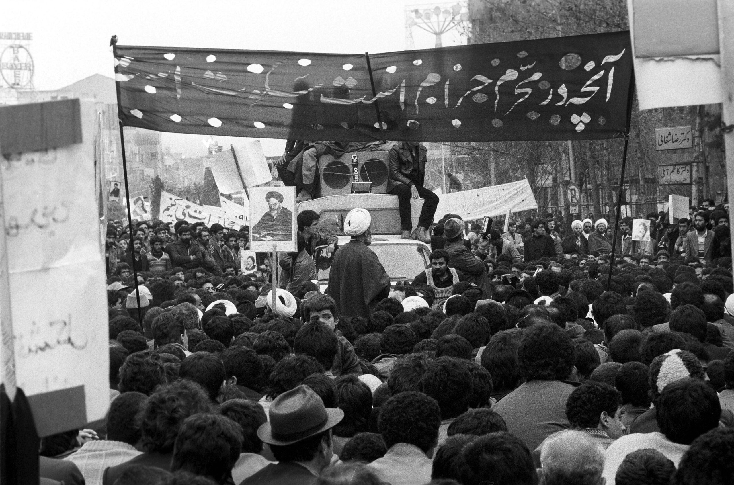 Echoes of the Iranian Revolution - The American Conservative